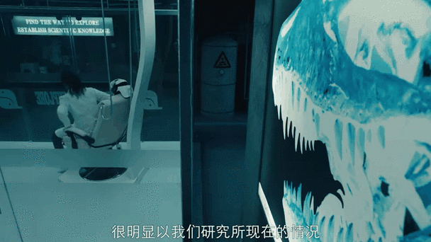 大脚怪传说3第二部免费观看