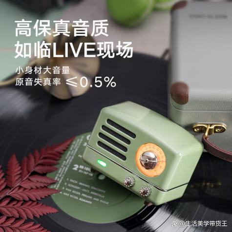 猫王和漫步者音箱哪个好图标