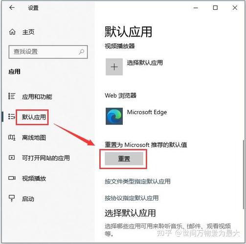 校园网无法访问此页面图标