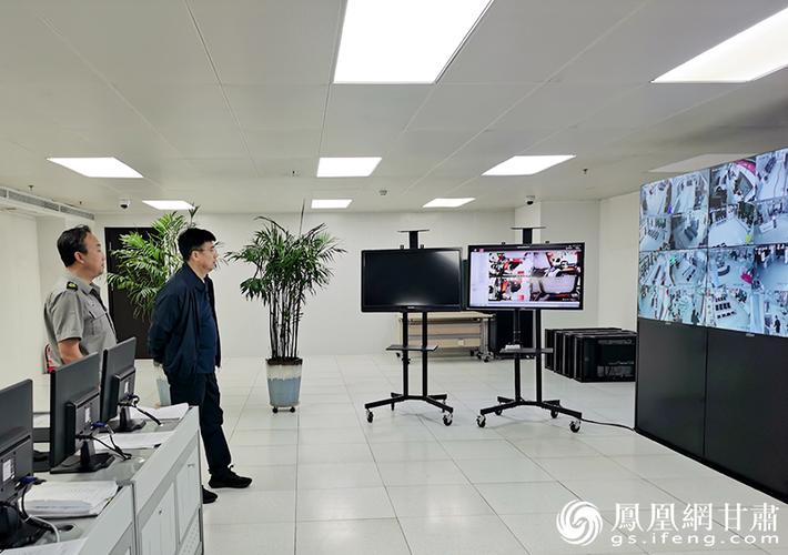 甘肃银行员工待遇图标