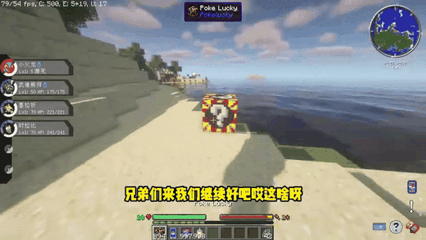 我的世界梦轩图标