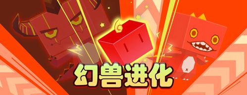 4399小游戏萌宠时代