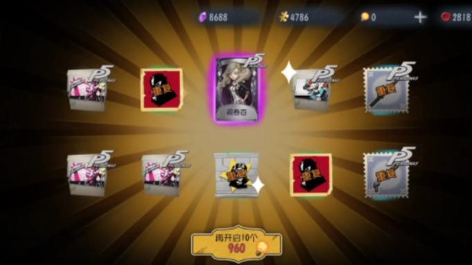 网易第五人格充值平台