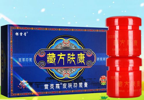 百草神农膏主治什么图标
