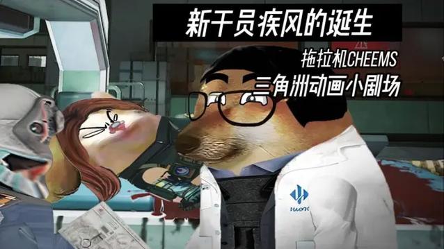 疾风视频图标