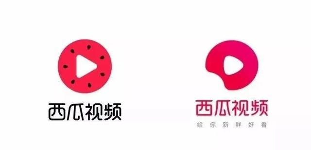 西瓜视频无限领钻石图标