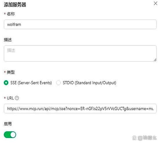 mc配置要求图标