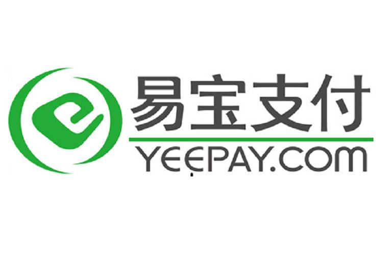 易宝支付app下载官网截图