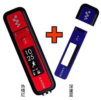 flash player的功能图标