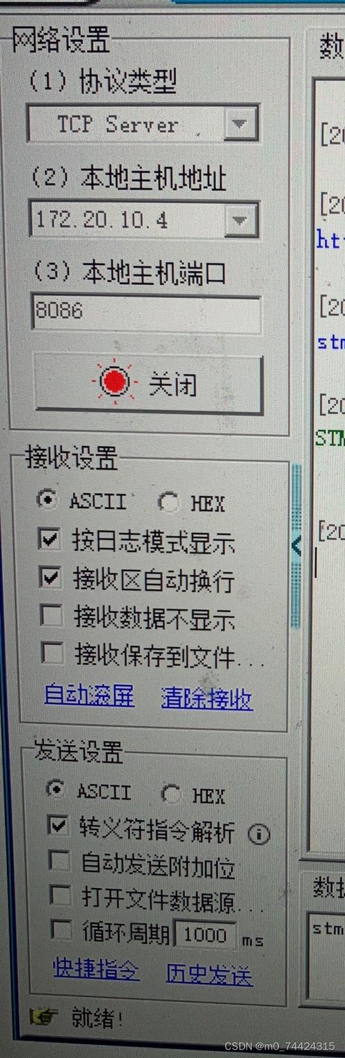 wps表格空格键如何下一行图标