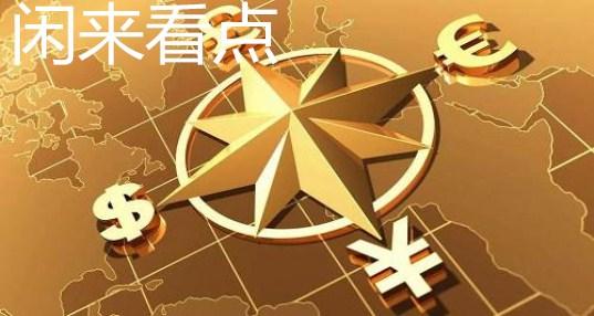 闲来看点app图标