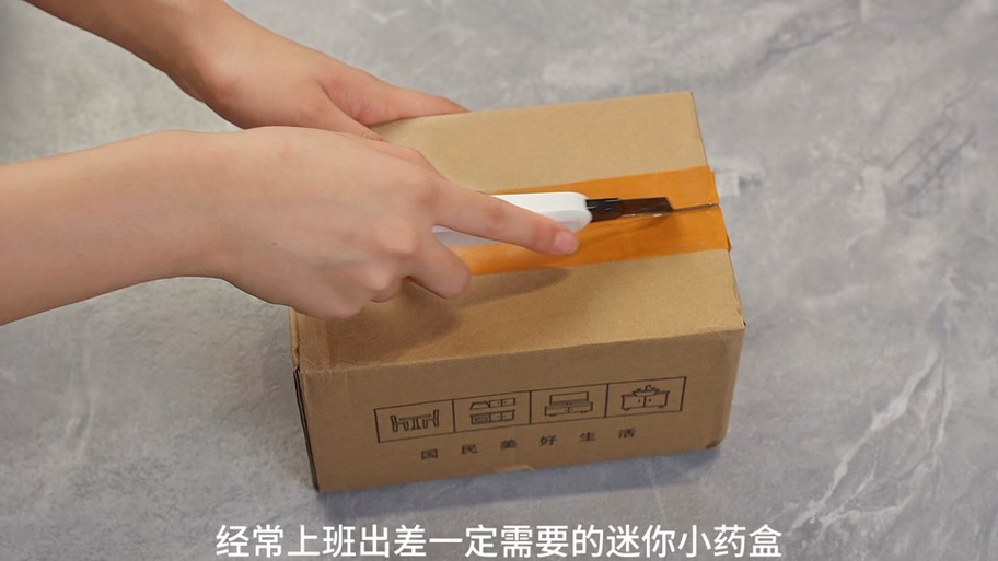 用废药盒做叶罗丽手工图标