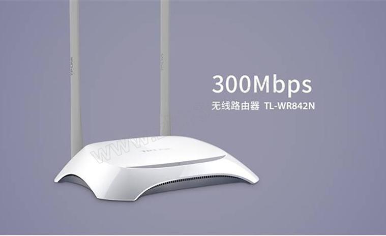 300m宽带路由器推荐截图