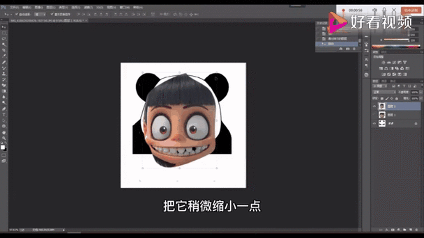 做动态表情包的软件叫什么图标