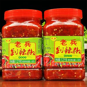 适合做剁椒的辣椒品种图标