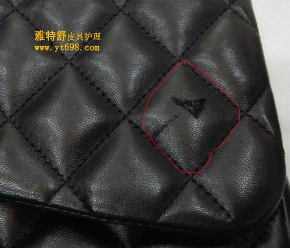皮包开裂起皮怎么办图标