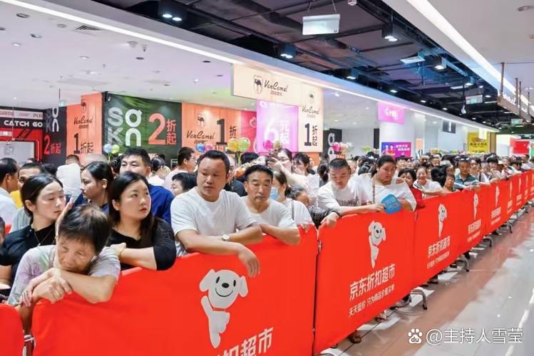 为什么京东活动都是火爆图标