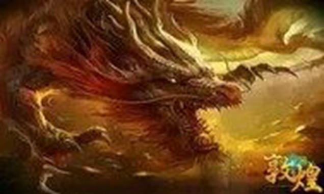 吞天龙帝叶无双图标