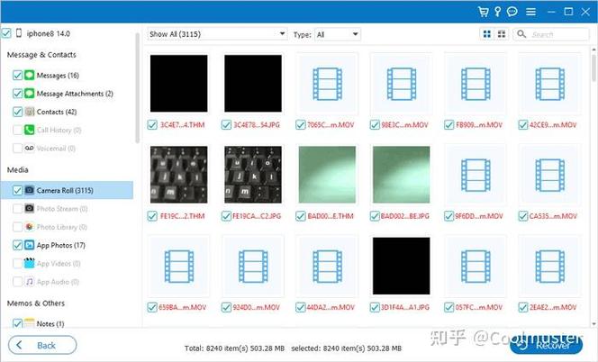 ipad怎么查看最近删除的应用图标