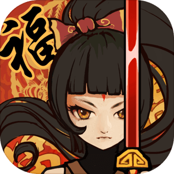 九黎破解版无限金币无限元宝2021