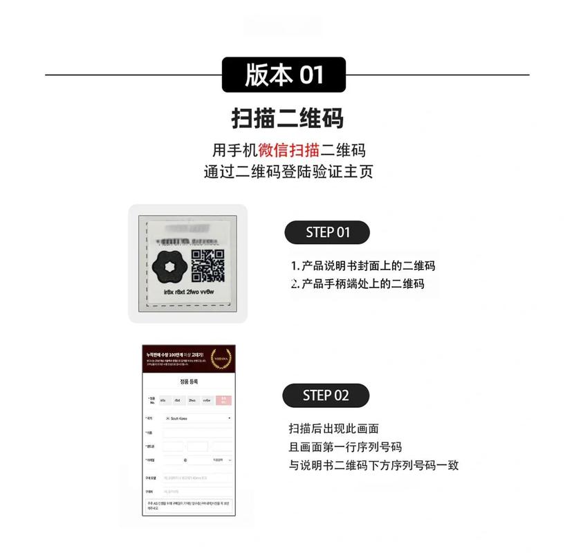 中国飞鸽是不是正品图标
