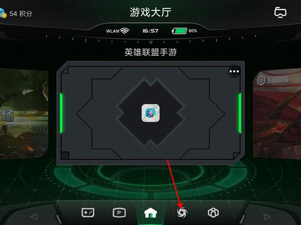 黑鲨的鲨鲨酱怎么打开截图