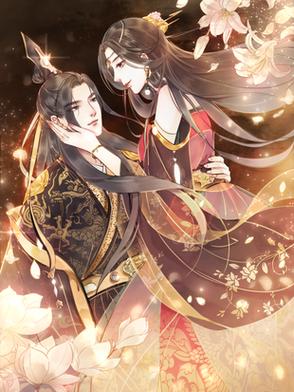 皇漫画在线观看全集免费图标