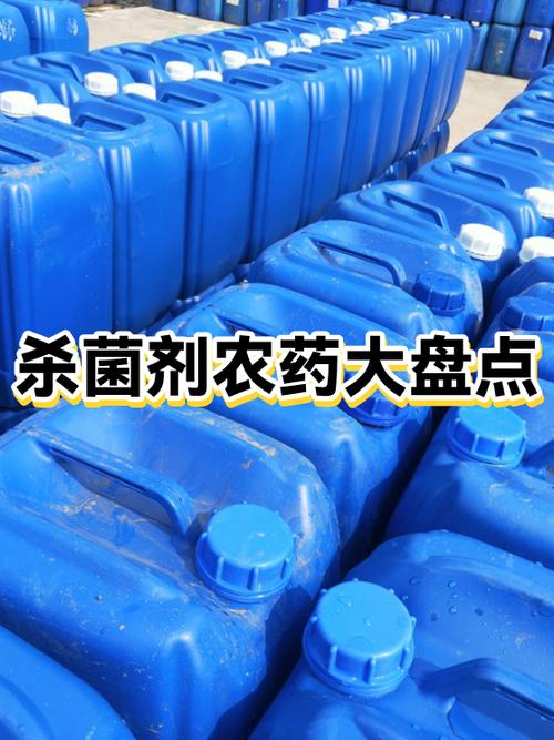 波尔多液的作用和使用方法图标