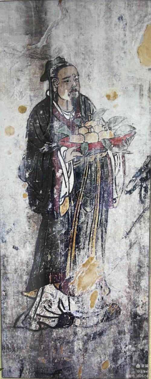 殿南和炘南图标