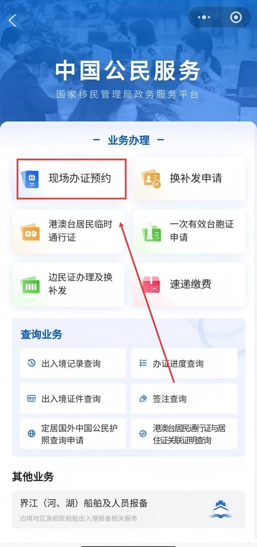优潮精品和指尖赚