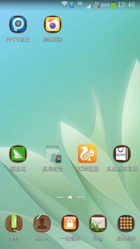 手机卡图标有个叉