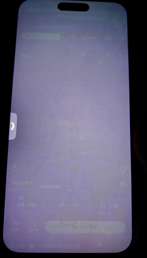 手机屏幕烧屏保修期内维修要钱吗缩略图