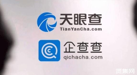 天眼网查人图标