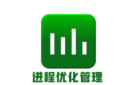 office2010绿色破解版图标