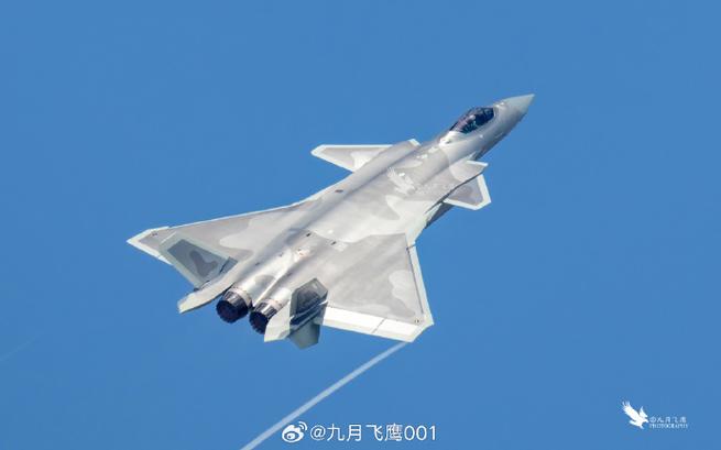 空军飞机歼20缩略图