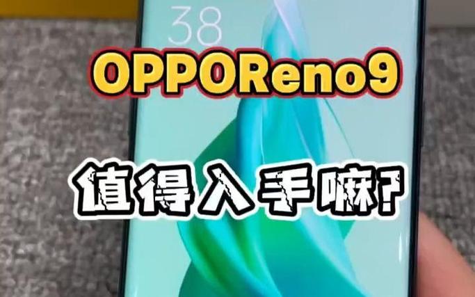 oppo新机没有激活页面截图