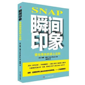 拍立得可以打印手机里的照片吗图标