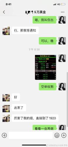 无限玉叶子版兑换码在哪输入图标
