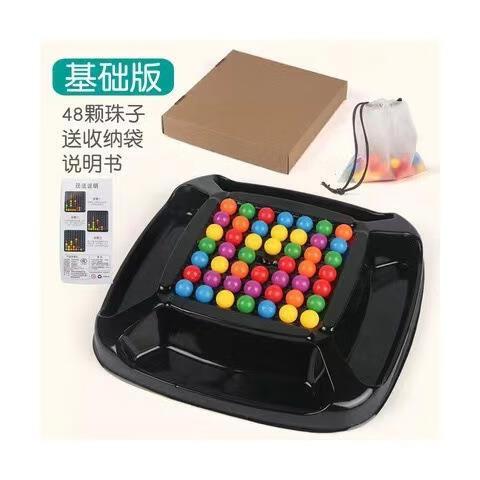 彩虹消消乐图标