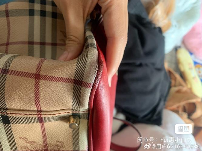 闲鱼验货宝包包图标