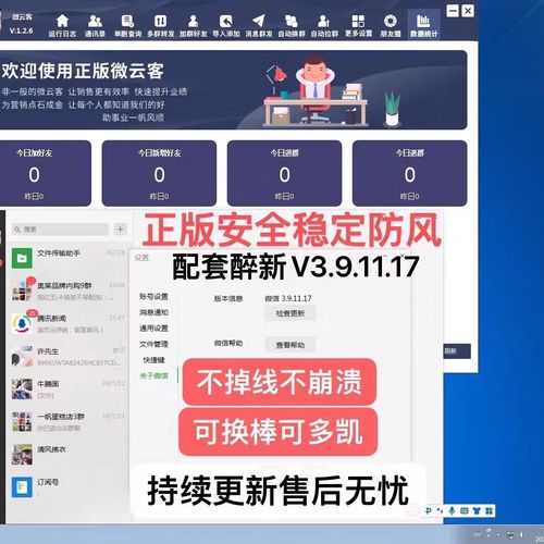 极光tv会员连续包月怎么取消图标