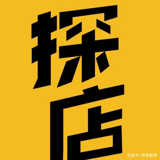 小红书发布平台图标