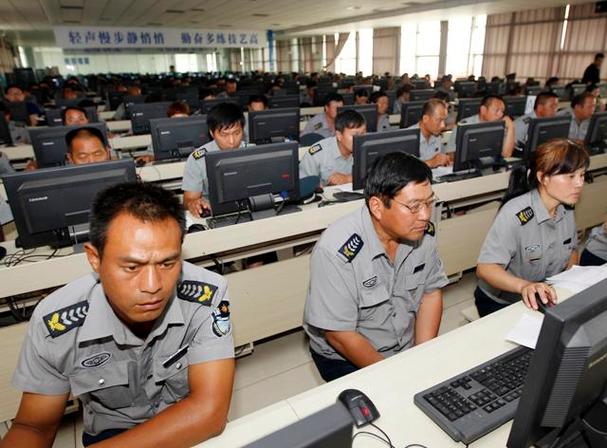 保安证考试1000题及答案图标
