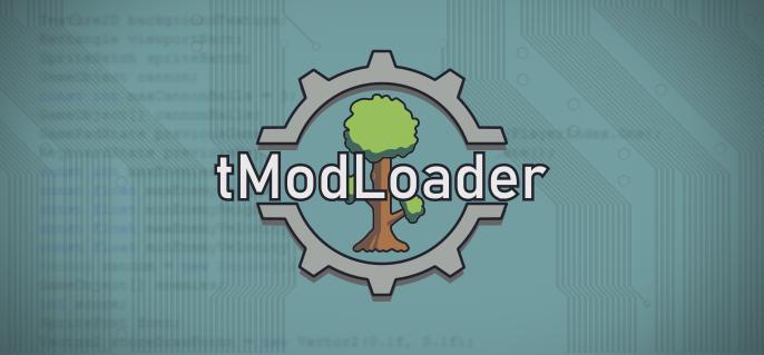 泰拉瑞亚tmodmod模组浏览器游戏截图