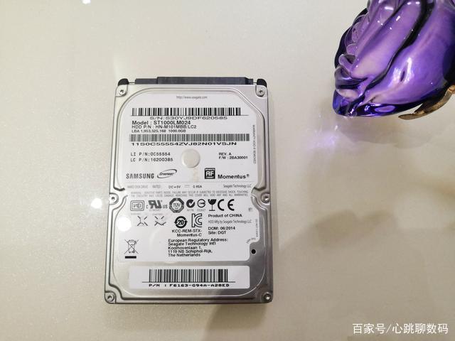 笔记本拆下来的硬盘改成移动硬盘截图