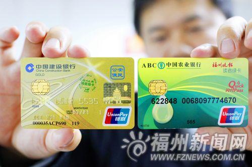 青绿卡一般用来干嘛截图
