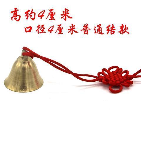监控画面出现了小黄铃铛怎么办图标