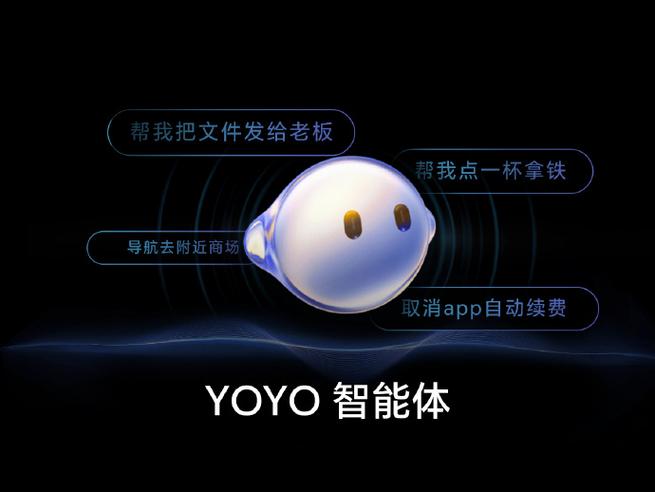 懒人黑科技产品截图