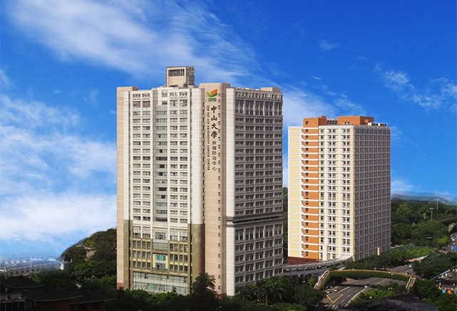 中山附属医院肿瘤医院图标