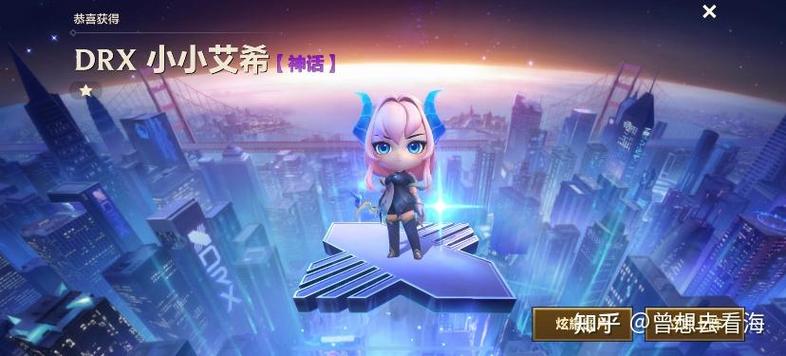 金铲铲点券兑换码截图